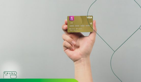 AIB Visa Gold Card Review